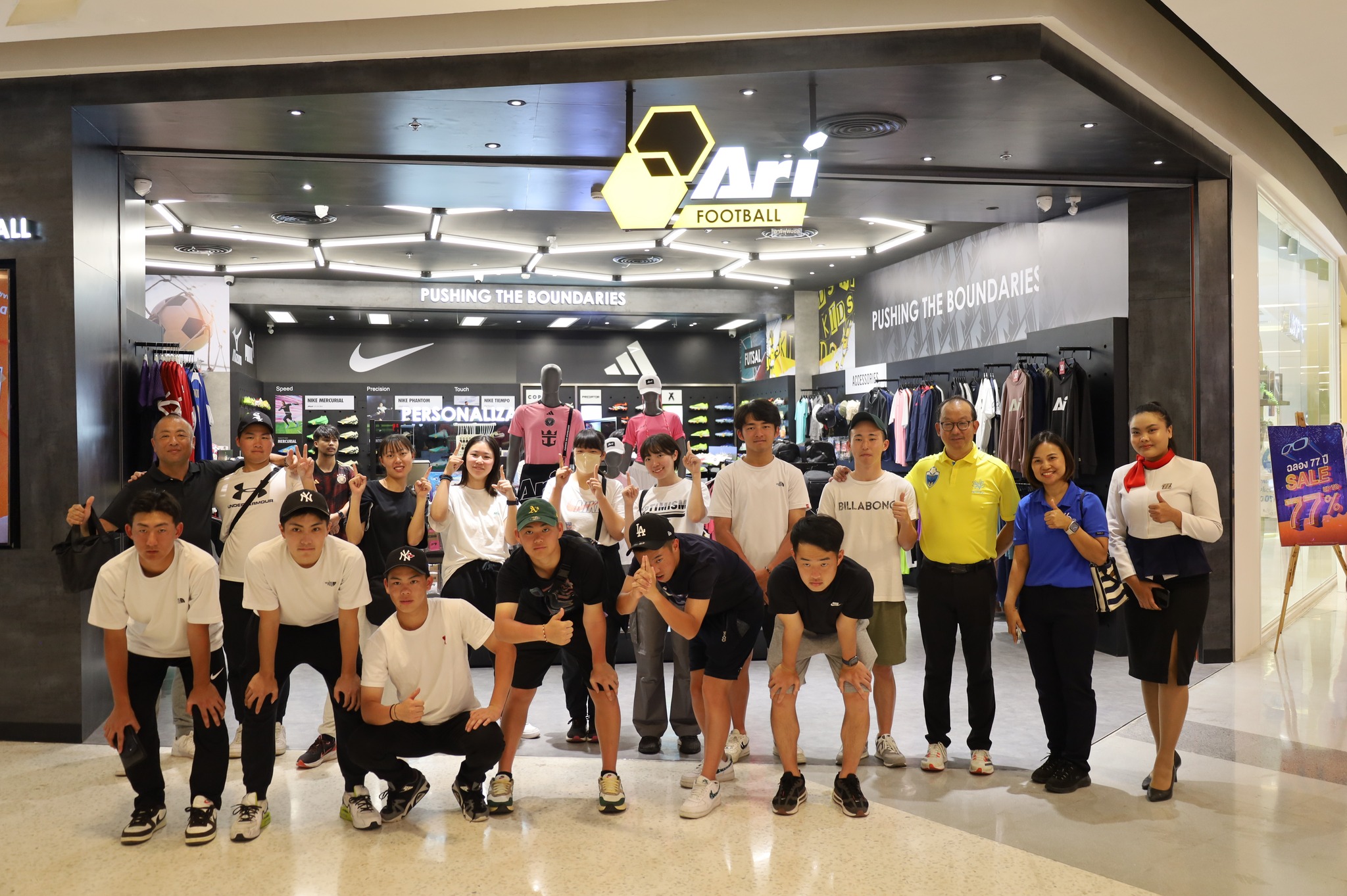 Impressive & amity PPY x FUKUI GOLF “Friendly Outing” 2024 – Plookpanya School